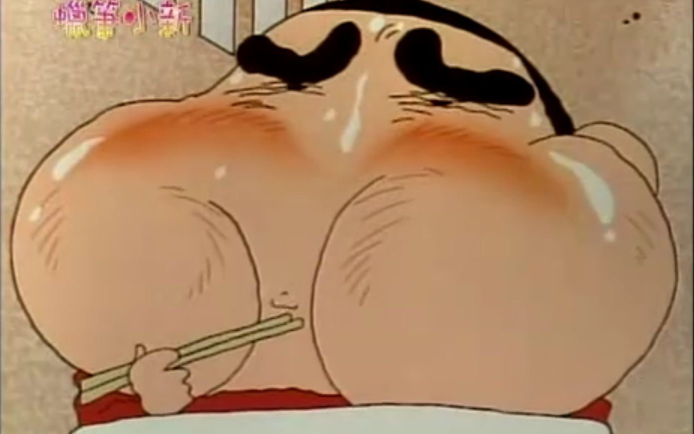 蜡笔小新美食篇【超级无敌特大号拉面 大阪烧 烤鸡串】