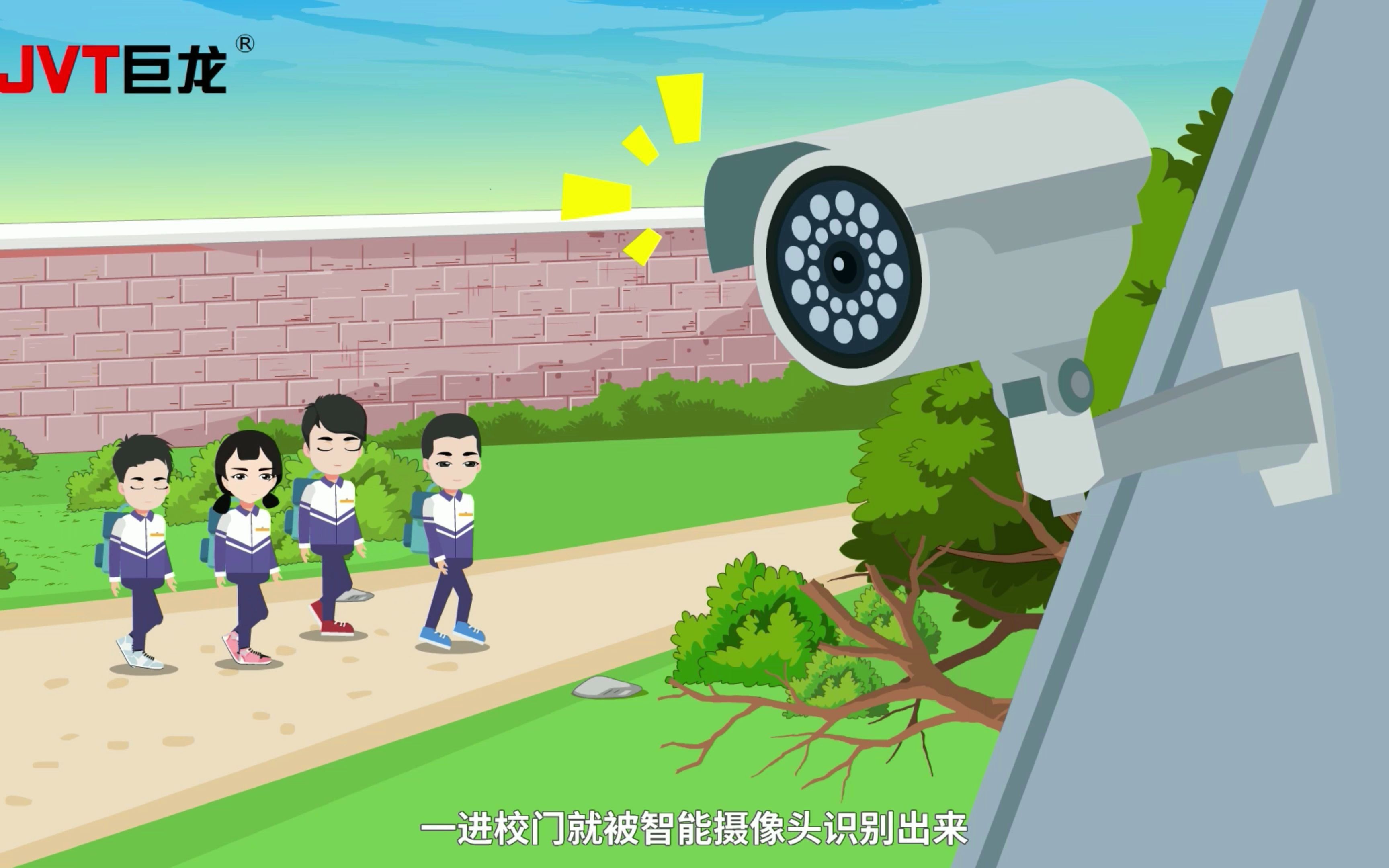 巨龙创视智慧校园整体解决方案,无感刷脸考勤,快速通行,满足校门高密...