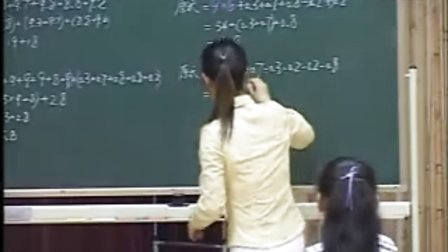 说课实录 小学四年级数学优质课展示《小数加减法的应用》_李应华