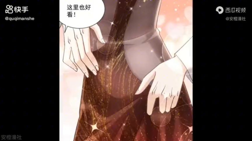 全系列系统,一口气看完