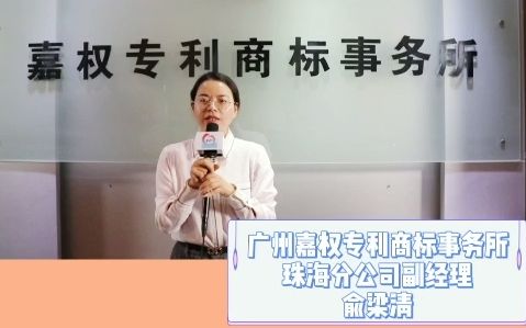 专利申请需要提交的材料