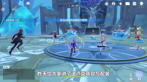 原神:新手开荒期全攻略,原神里不再迷茫