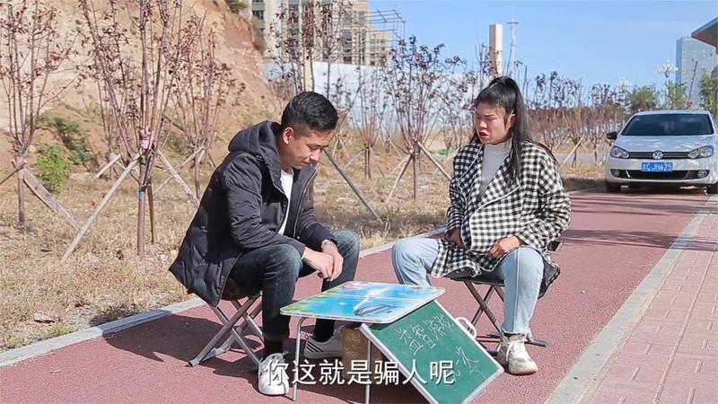 如何移动一根木棒,让“十”变成正方形,答案其实很简单