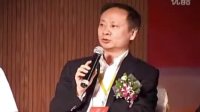 2010创新中国管理模式高端对话——企业家精彩语录