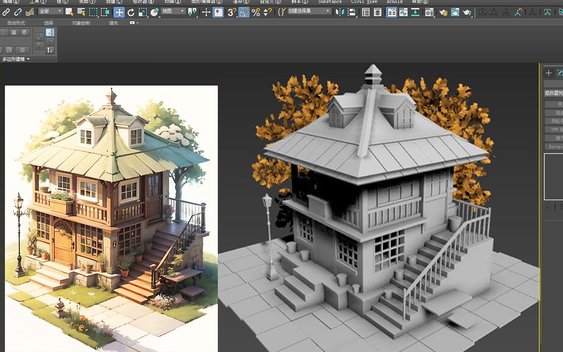 【3DMAX建模】零基础楼房3D场景建模超详细思路讲解 3dmax房屋...