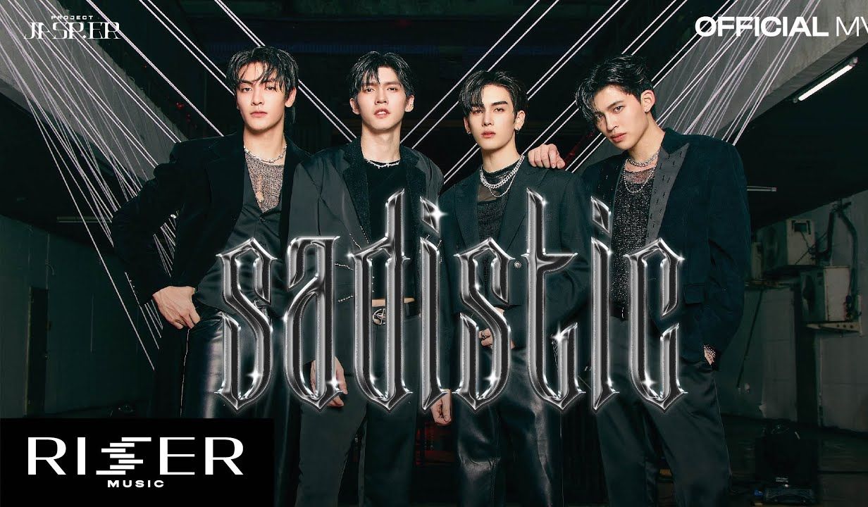 【MV分享】241219 PROJECT JASP.ER 首支单曲 แรงอีกนิ...