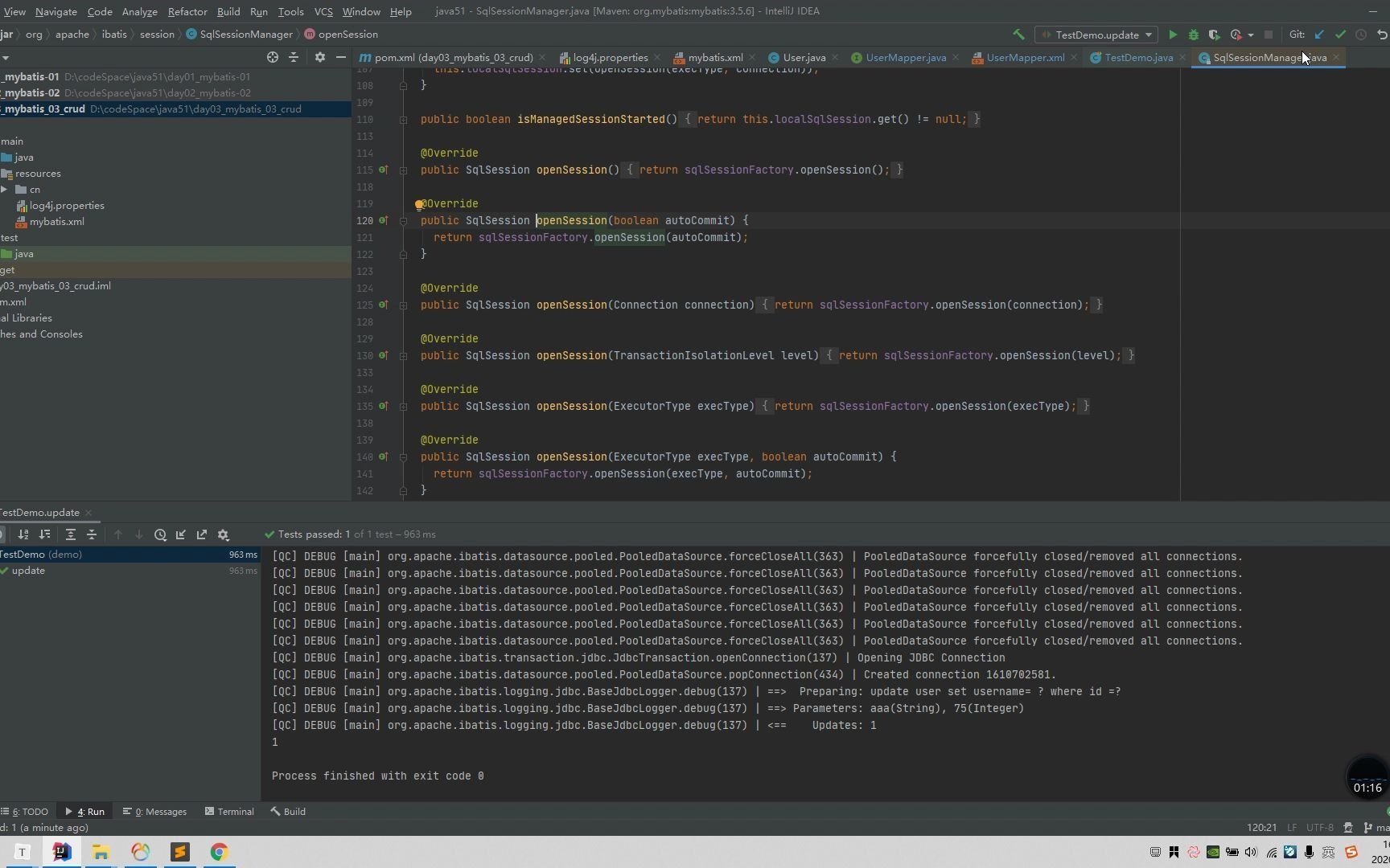 6 删除修改多条件查询1