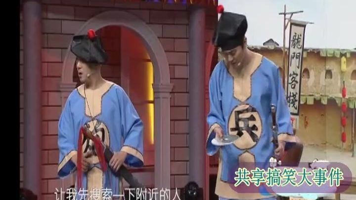 你不知道的秘密,古代用罗盘收索附近的人,这脑瓜子也太厉害了吧