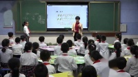 部编青岛版小学数学三年级上册《两位数乘一位数(进位)笔算》优质课...