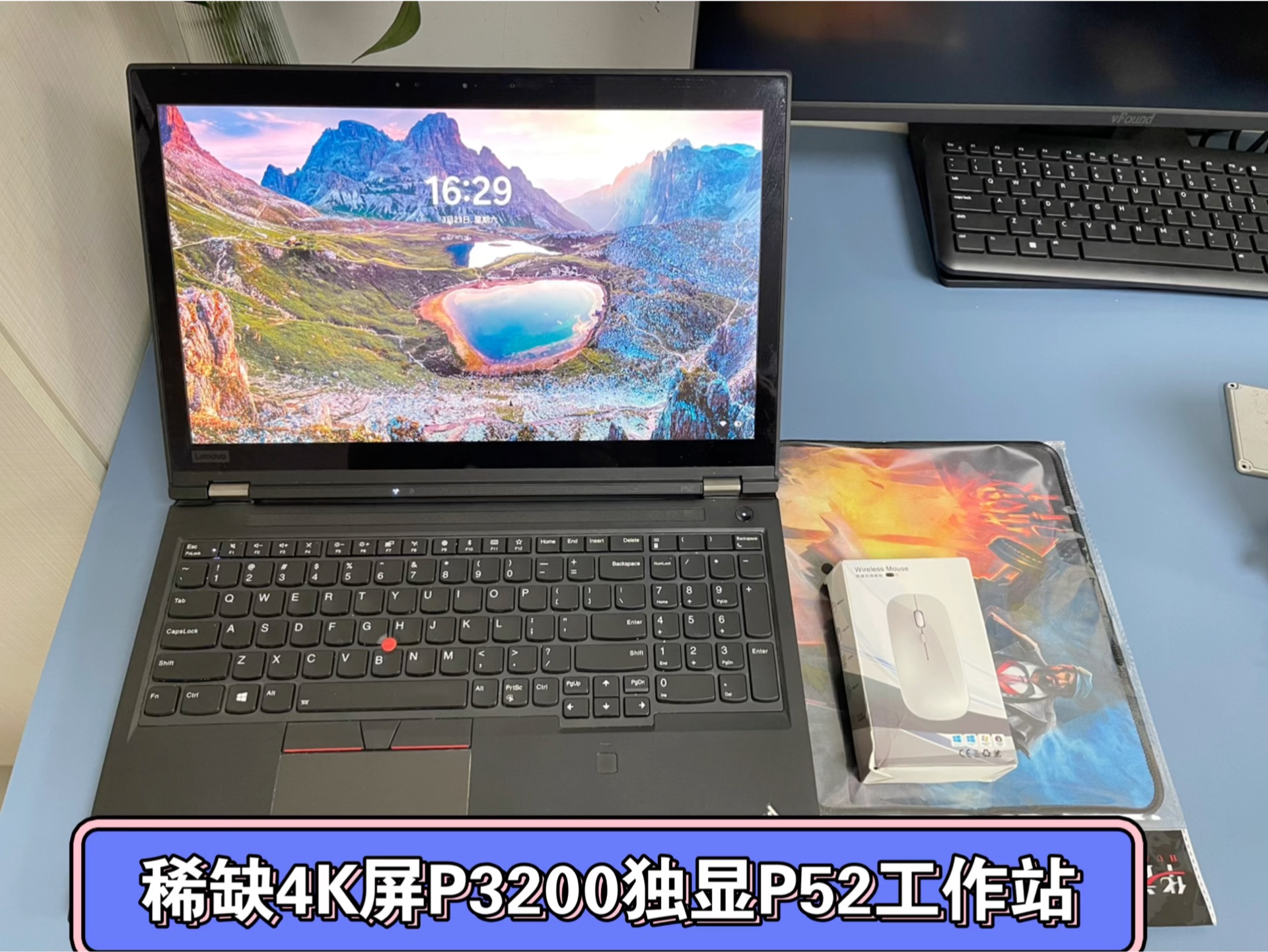 顶配 P52 i7/8850H P3200显卡 4K屏幕 移动工作站六核 12线程处理器 ...