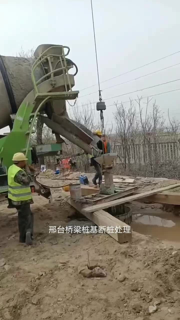 邢台桥梁桩基断桩处理,我们施工队的技术实力堪称精湛。在护坡桩...