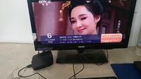 电视机上盒,华为悦盒,EC6108V9a,三网通用,有网路就能看直播