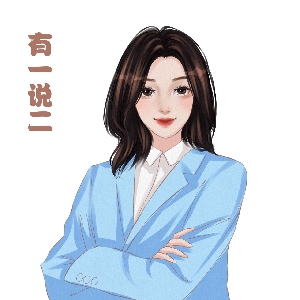 浪姐公考 
