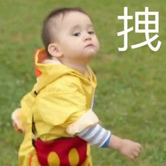 棉花谭弹 
