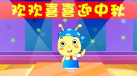 小学全科同步辅导 数学一年级上册 1到5的认识和加减法(1)