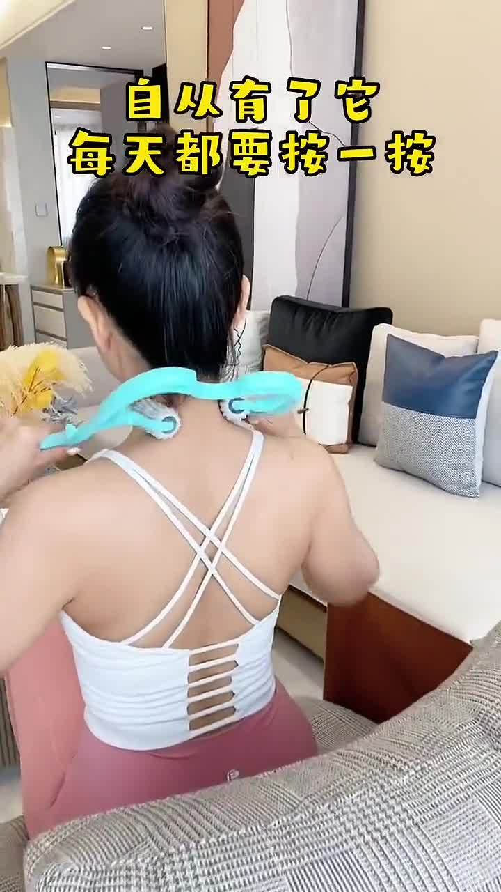 自从有了它,每天都要按一按,真的很舒服,搭配精油使用更佳按摩放松