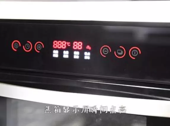 蒸箱操作技巧-蒸箱的安装