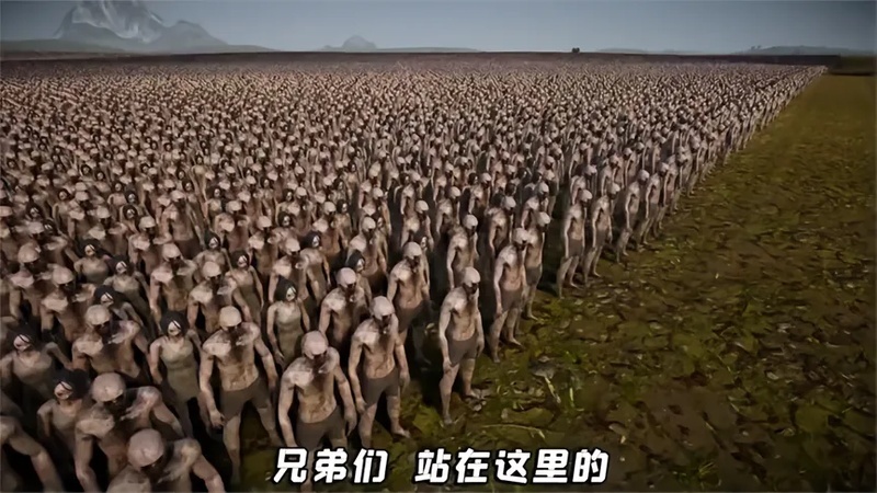 史诗战争模拟器2:百万僵尸进攻人类城市人类最终使用了核弹!