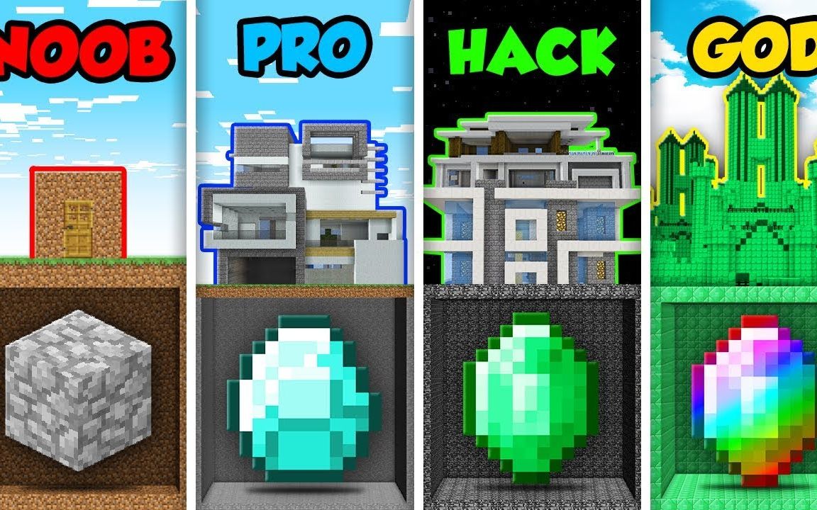 【菜鸡vs大佬vs黑客vs神】建造一个用绿宝石制成的陷阱?!