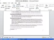 如何添加和去除Word文档中的脚注或尾注_w009_启明培训