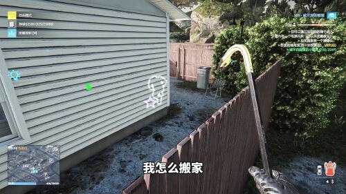 第一次给人搬家,心情有点紧张!小偷模拟器