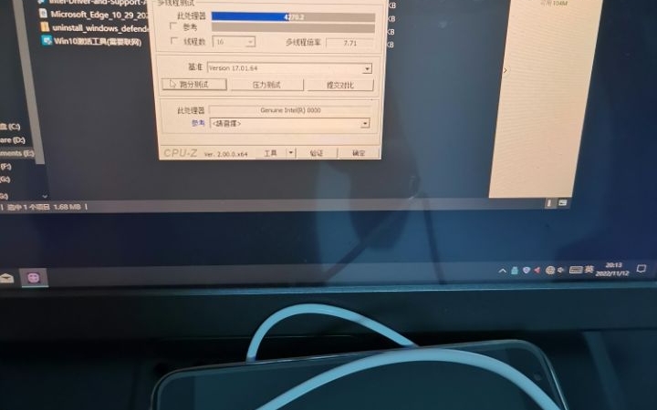 12700es,跑分参数,全站第一个详细数据