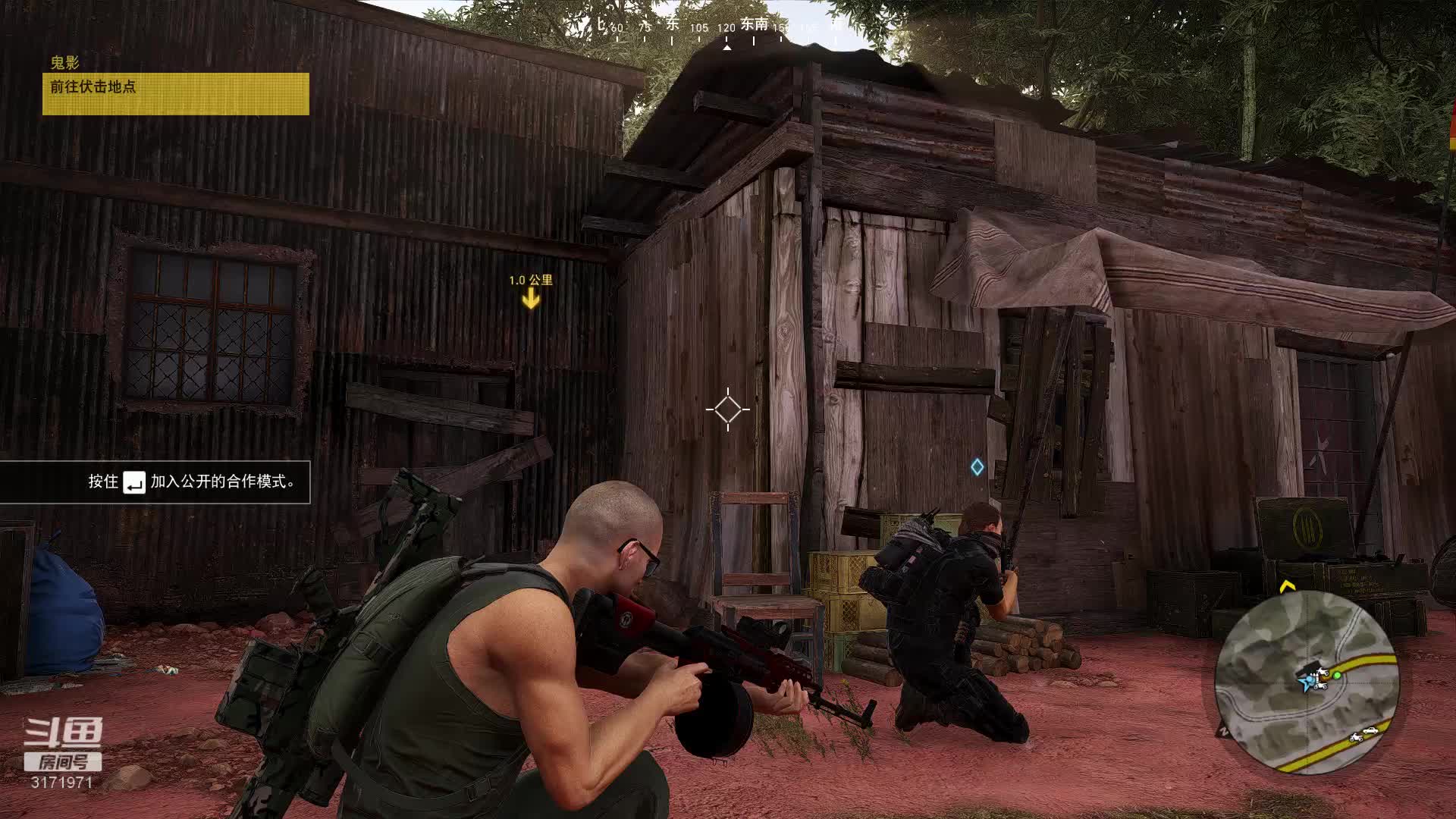 幽灵行动荒野:dlc联机