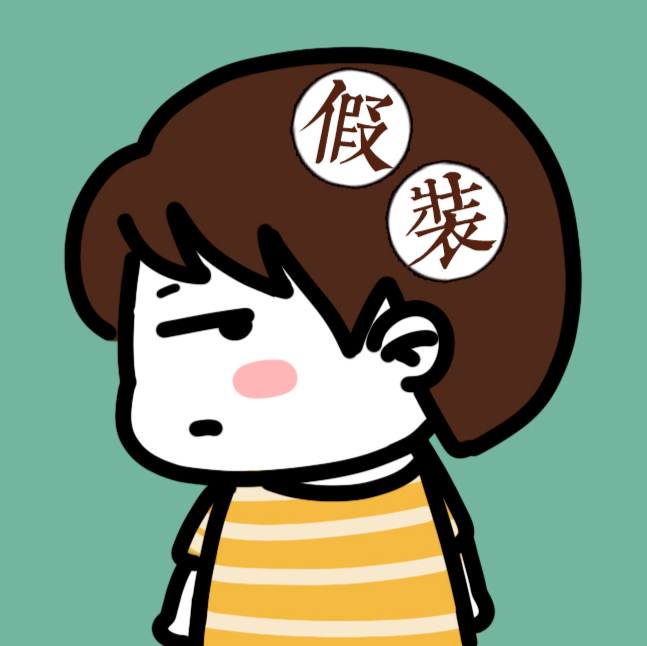 假装讲电影 