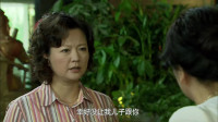 公司会议主题,是展现一个情窦初开的女孩倒霉成熟蜕变的过程