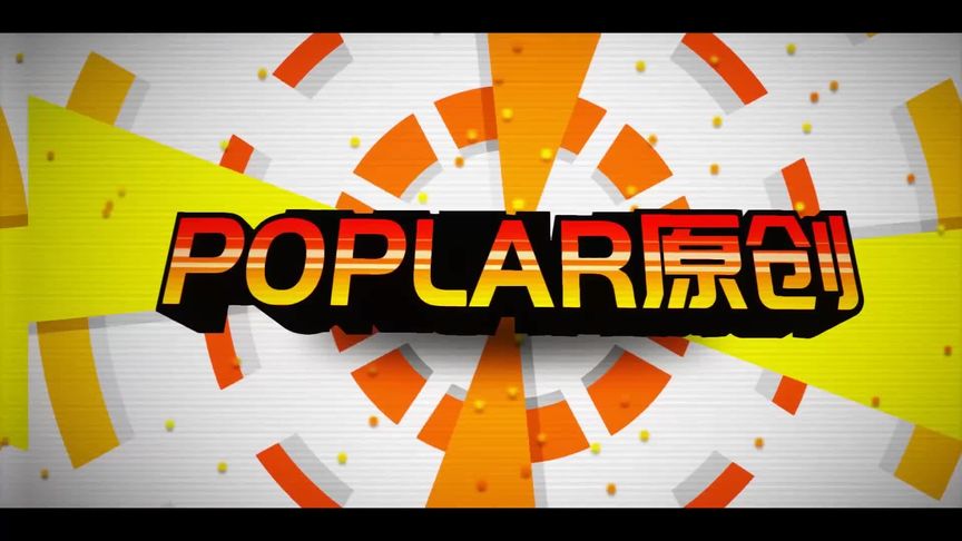 极快破解压缩文件密码!ARCHPR软件介绍【Poplar原创】