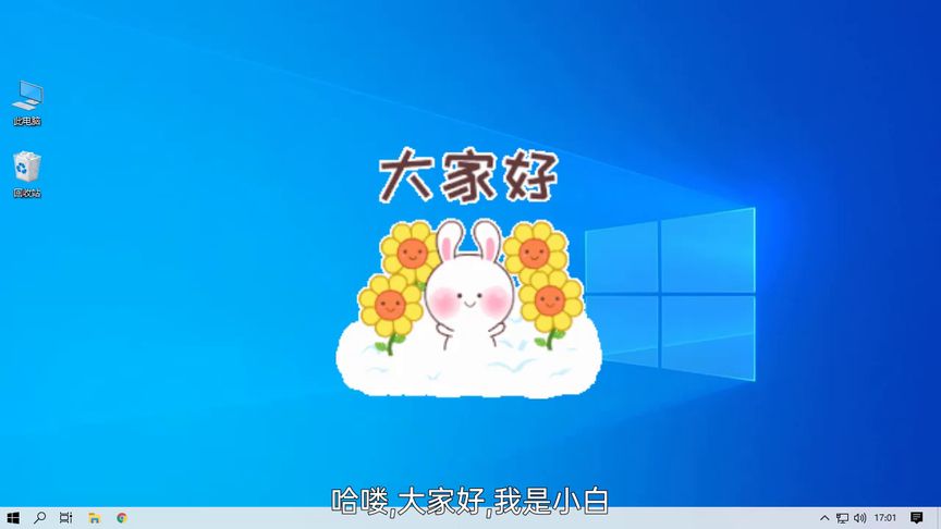 微软Win10爆出巨大漏洞,这里有最全修复补丁下载方法