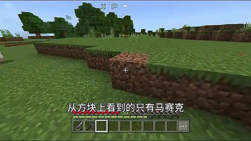 我的世界材质包光影经典材质推荐