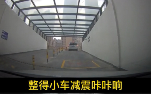 手动档上坡用几档合适