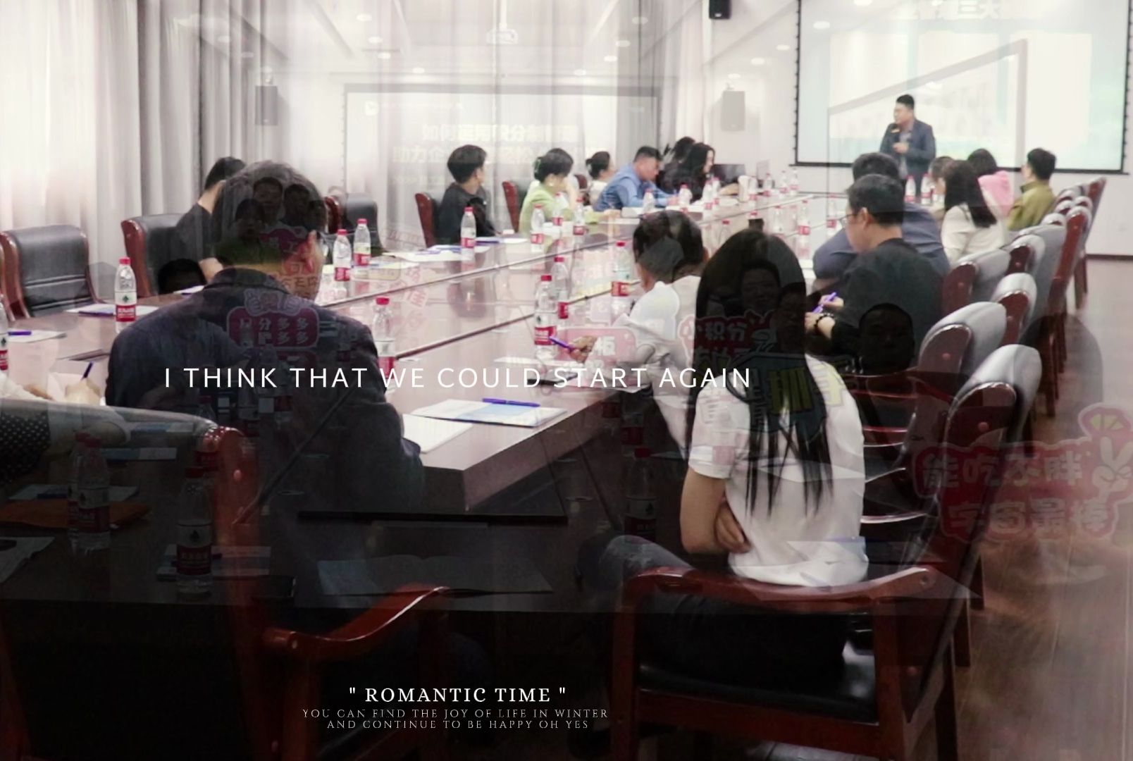 积分制管理,让员工有认可、管理有抓手、企业数字化升级有系统