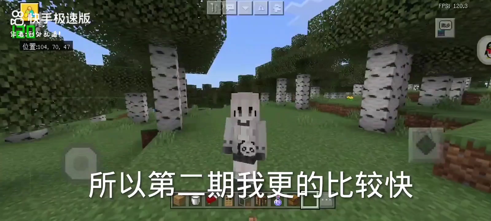 当拿朋友来介绍模组/积木编程大师