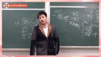 同是研究生毕业,为啥专业硕士和学术硕士的毕业证差别这么大?
