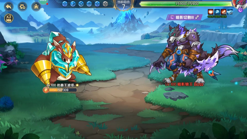 狼王第三关实力考验_网络游戏热门视频