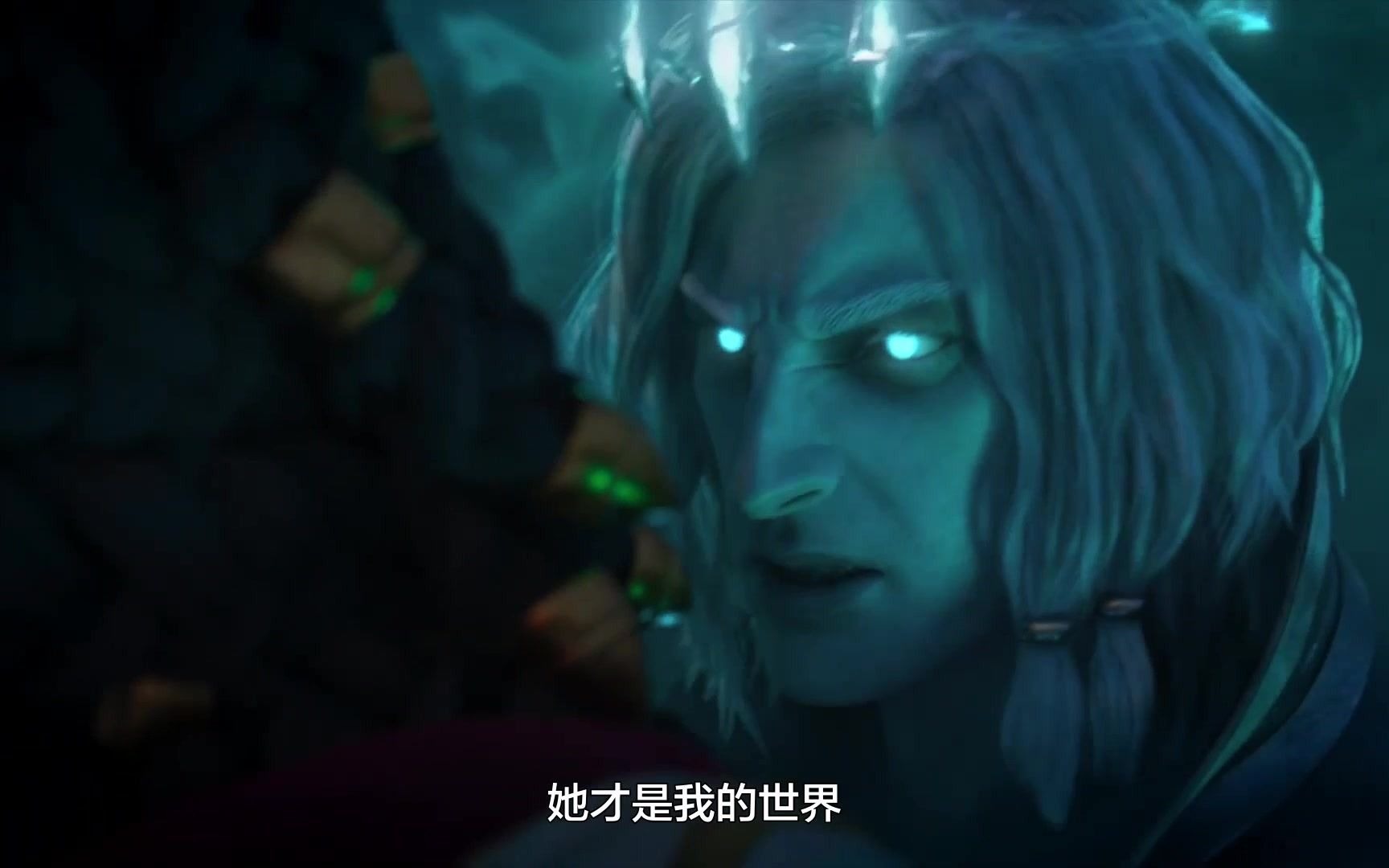 最新CG!英雄联盟2021新赛季「破败之咒」