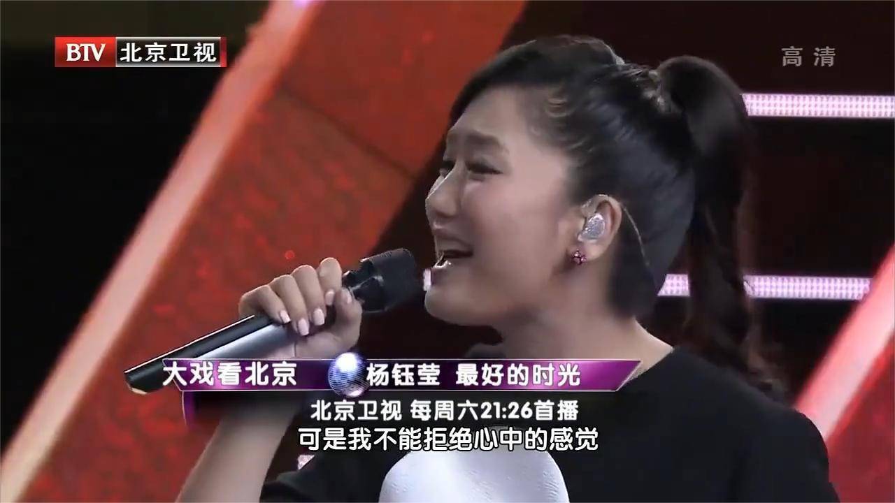 凤凰传奇的唱功到底有多好?高音一出,瞬间顶礼膜拜了!