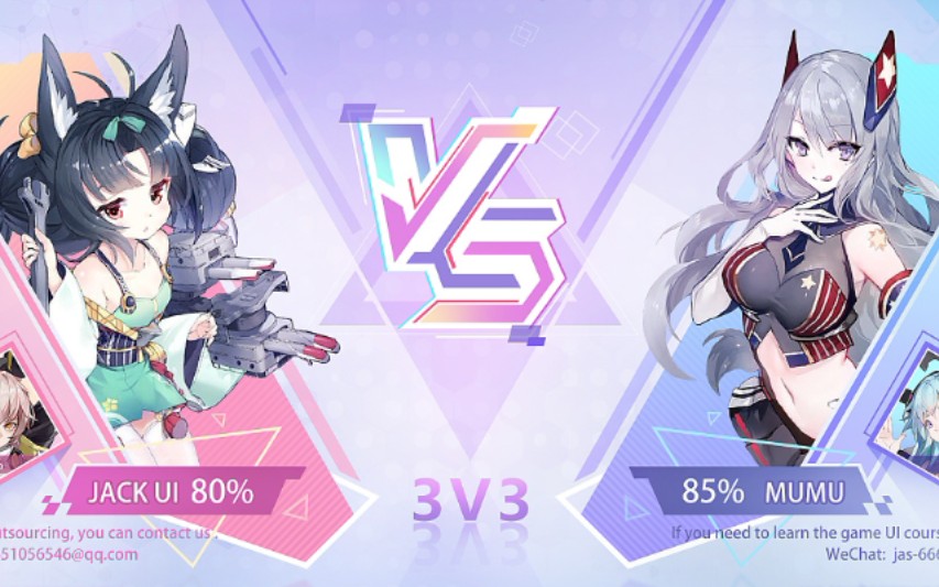 【JACK游戏UI设计】二次元 欧美风 中国风特效动效界面图标交互设计...