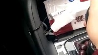 长安CS75自动挡挂档问题