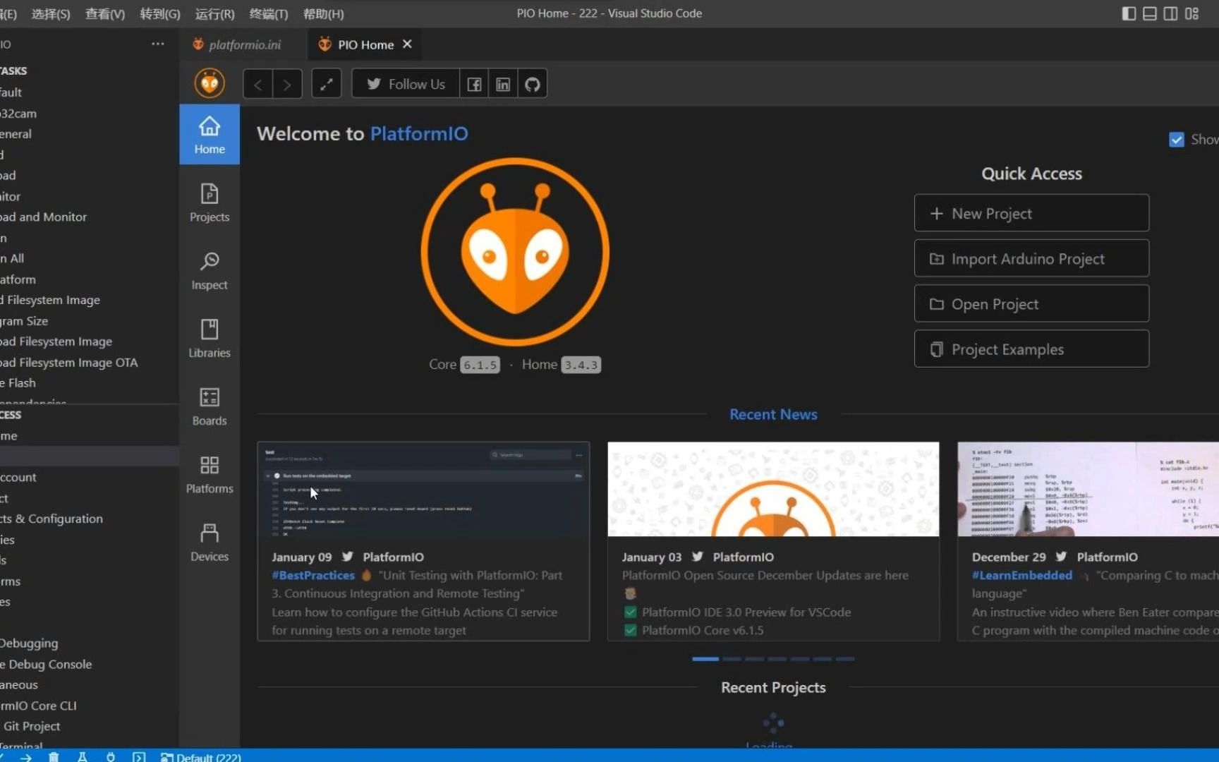 Platformio配置ESP32Cam教程