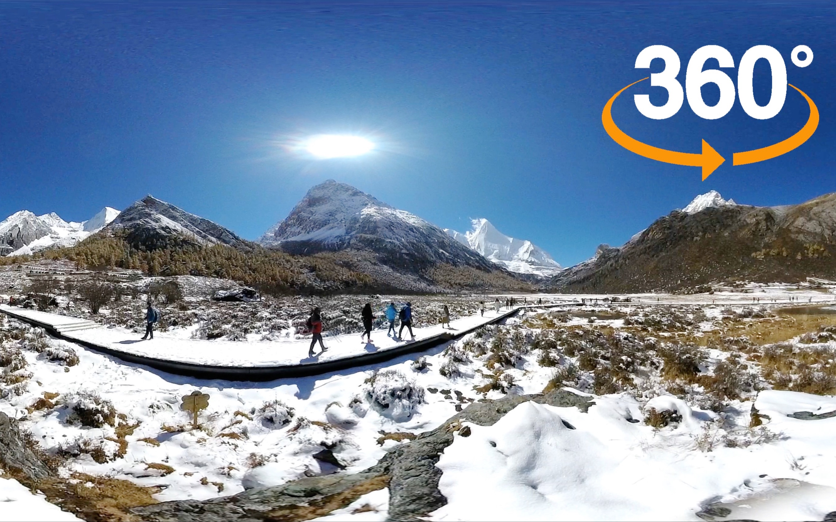 “蓝色星球上最后一片净土”——稻城亚丁(VR视频)