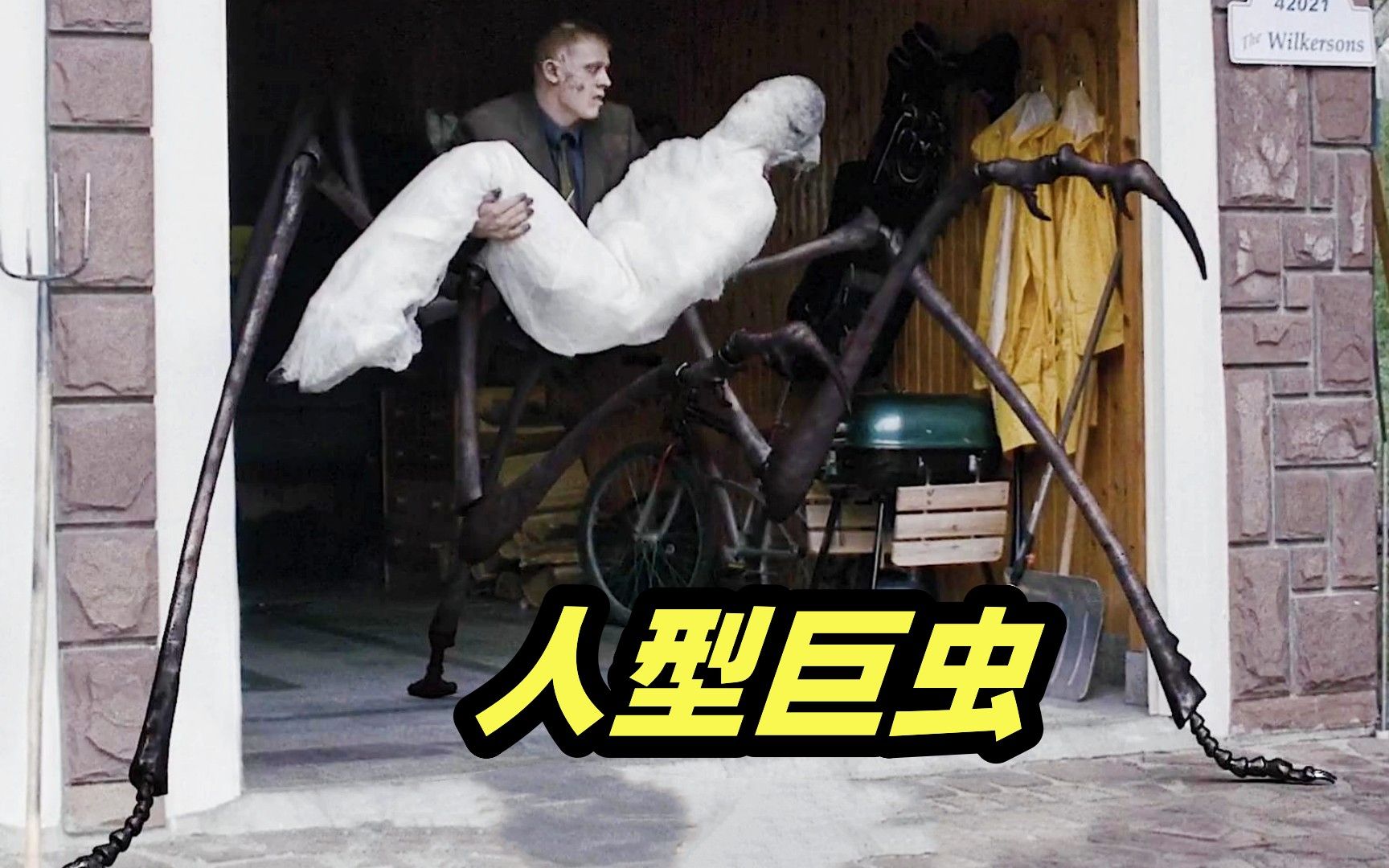 巨型甲虫入侵城市 ,男人被刺伤后,变成恐怖的人虫杂交体!怪物恐怖片《...