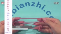 全自动织毛衣机说明书-编织1-织毛衣机器边起针方法视频