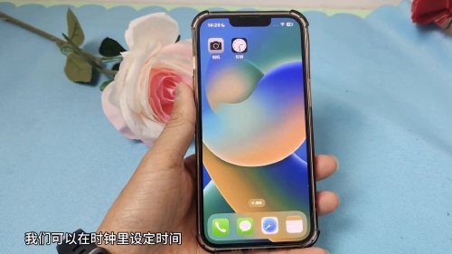 定时器怎么设置时间?