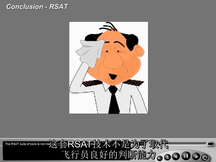 波音737 RSAT介绍视频