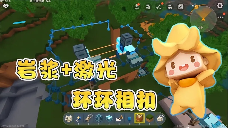 迷你世界:大神陷阱,岩浆加激光,环环相扣坑惨二狗子家的老沙