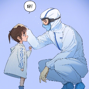 冷暖理工社 