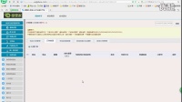 微信公众平台开发教程 微信商城系统 微信会员系统 微信在线商城 微信...